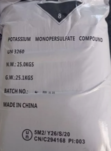 Potassium Peroxymonosulfate Compound salt (PMS) - LZZDCHEMICAL